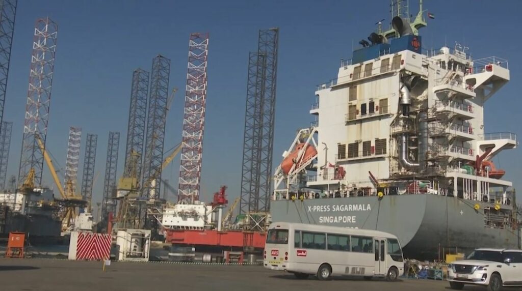 Côte d'Ivoire : ENI (acronyme d'Ente Nazionale Idrocarburi)